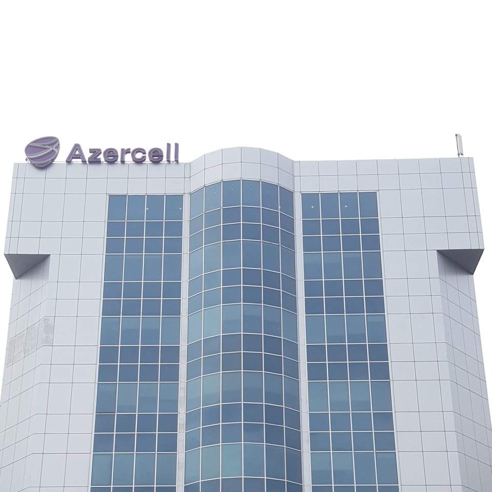 Azercell - Azercell